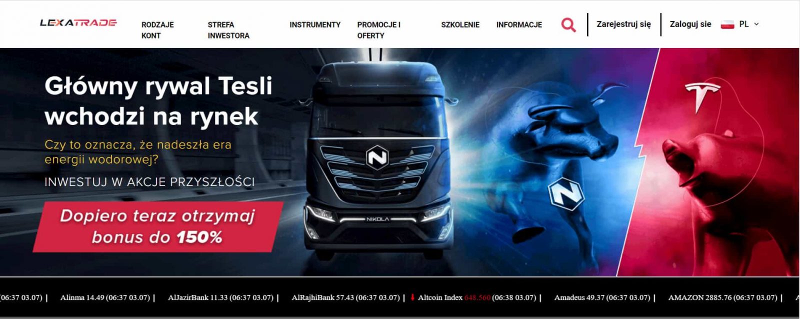 LexaTrade: Getting Into the Meat of an Honest Broker